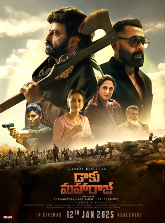 Daaku Maharaj: Balakrishna’s Intense Look Revealed in New Poster - True ...