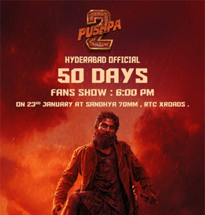 Pushpa 2 Celebrates 50 Days in Theaters with Special Fan Show at Iconic ...
